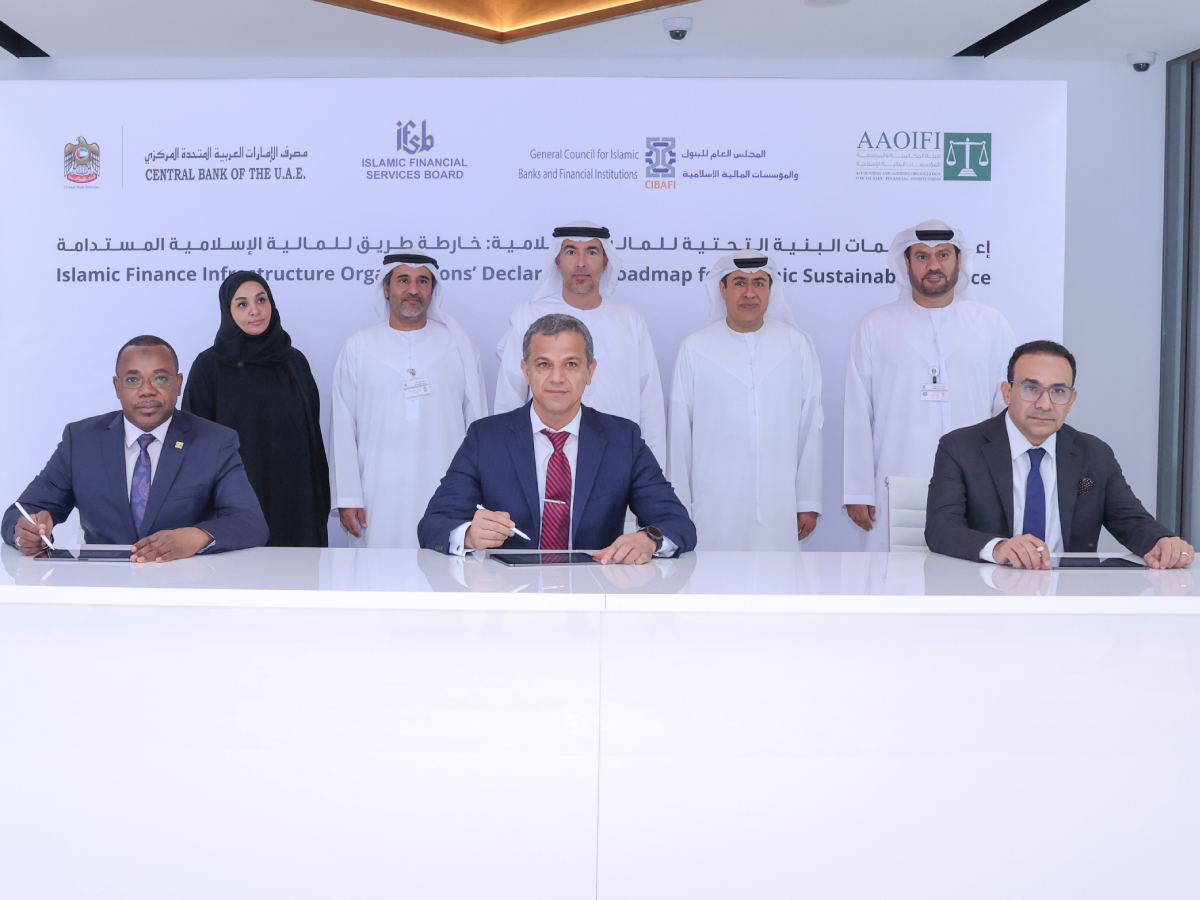 Central Bank of the UAE launches roadmap for Islamic sustainable ...