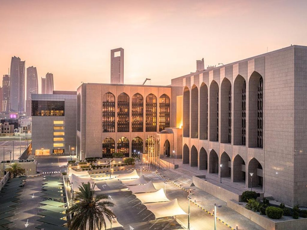 Dirham gets a new look: UAE unveils official currency symbol - Finance ...