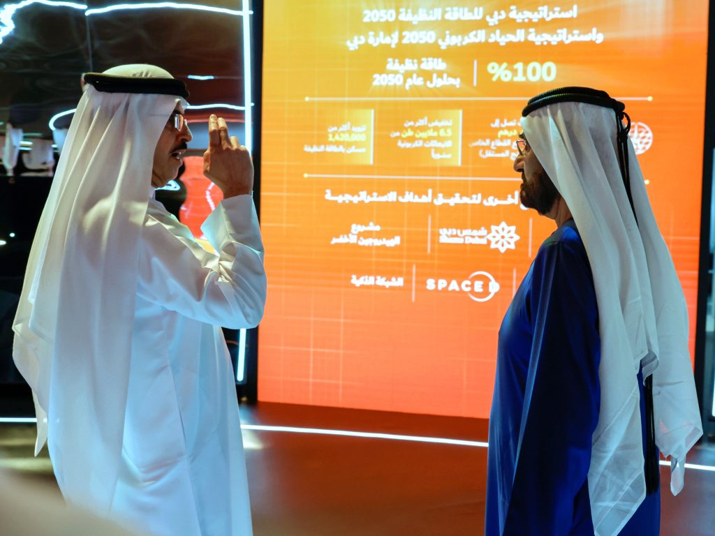 Dubai launches world's largest concentrated solar power project ...