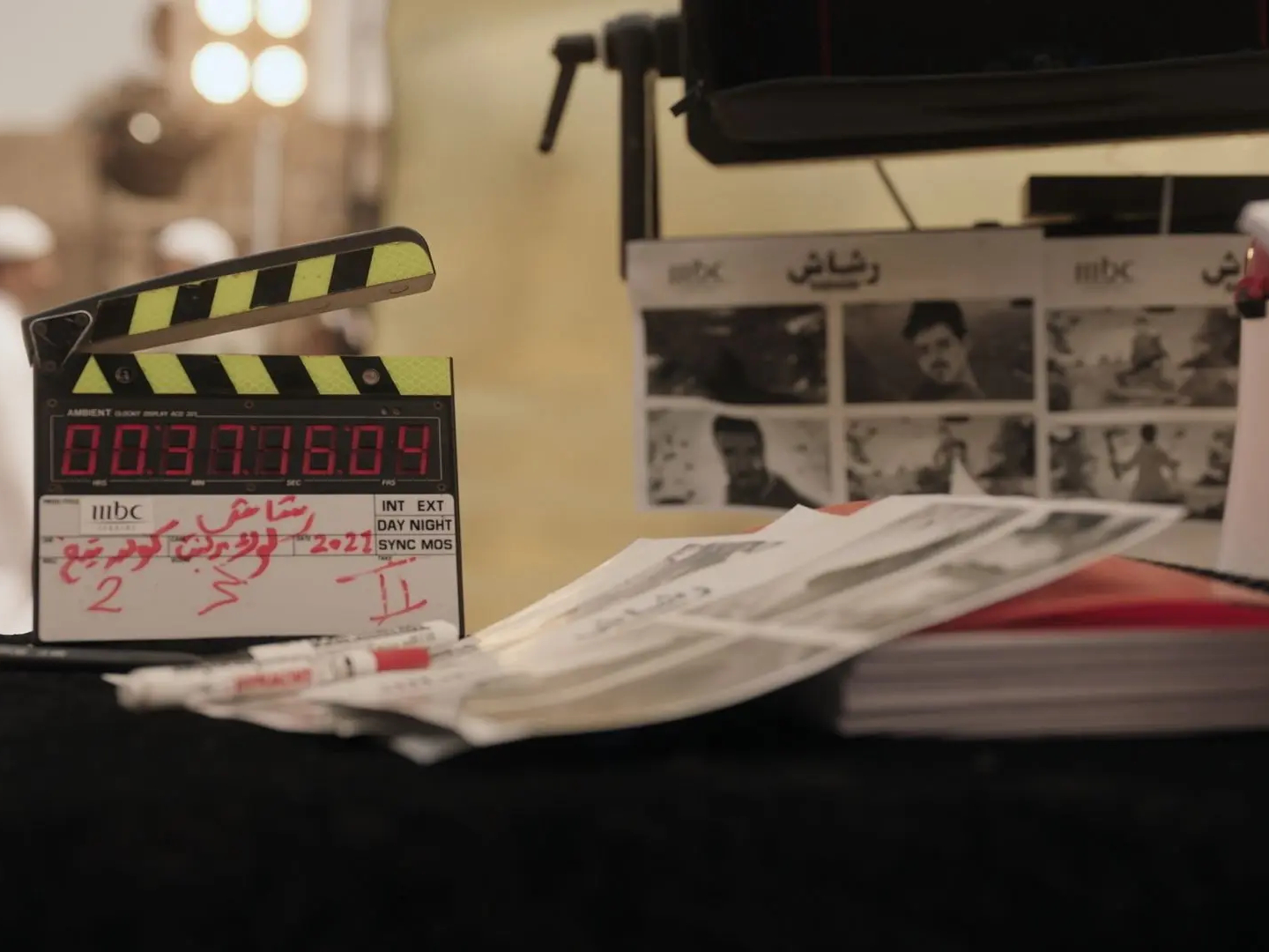 Saudi Arabia's MBC Group soars nearly 30% in market debut - Finance ...