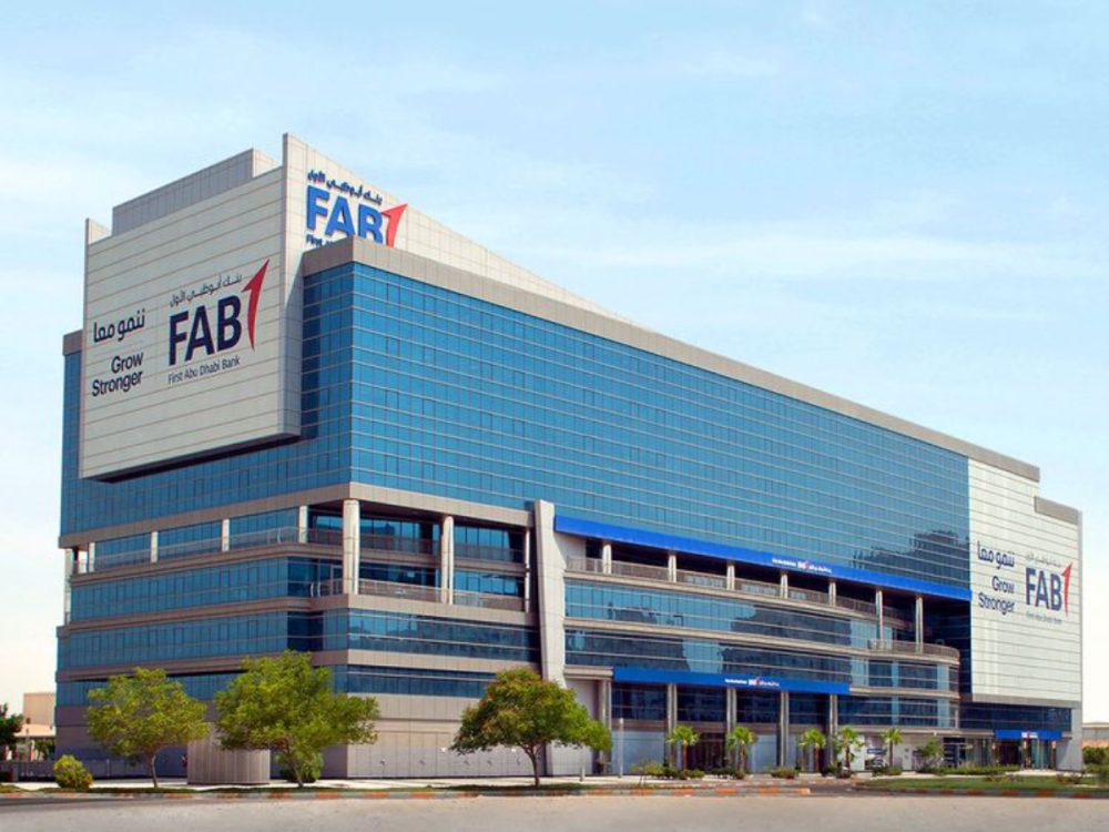 Two senior executives resign from FAB: Reports - Finance Middle East