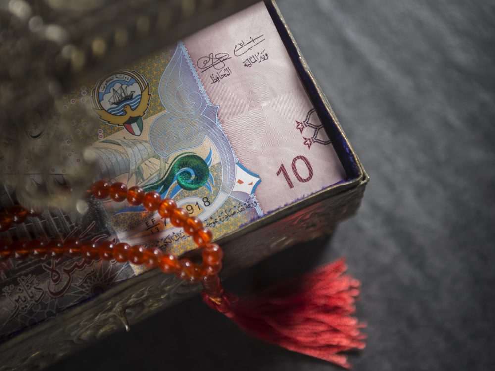 How UAE’s ruya leverages technology for Sharia-compliant digital ...