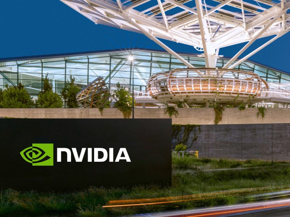 Nvidia becomes the world's most valuable company - Finance Middle East