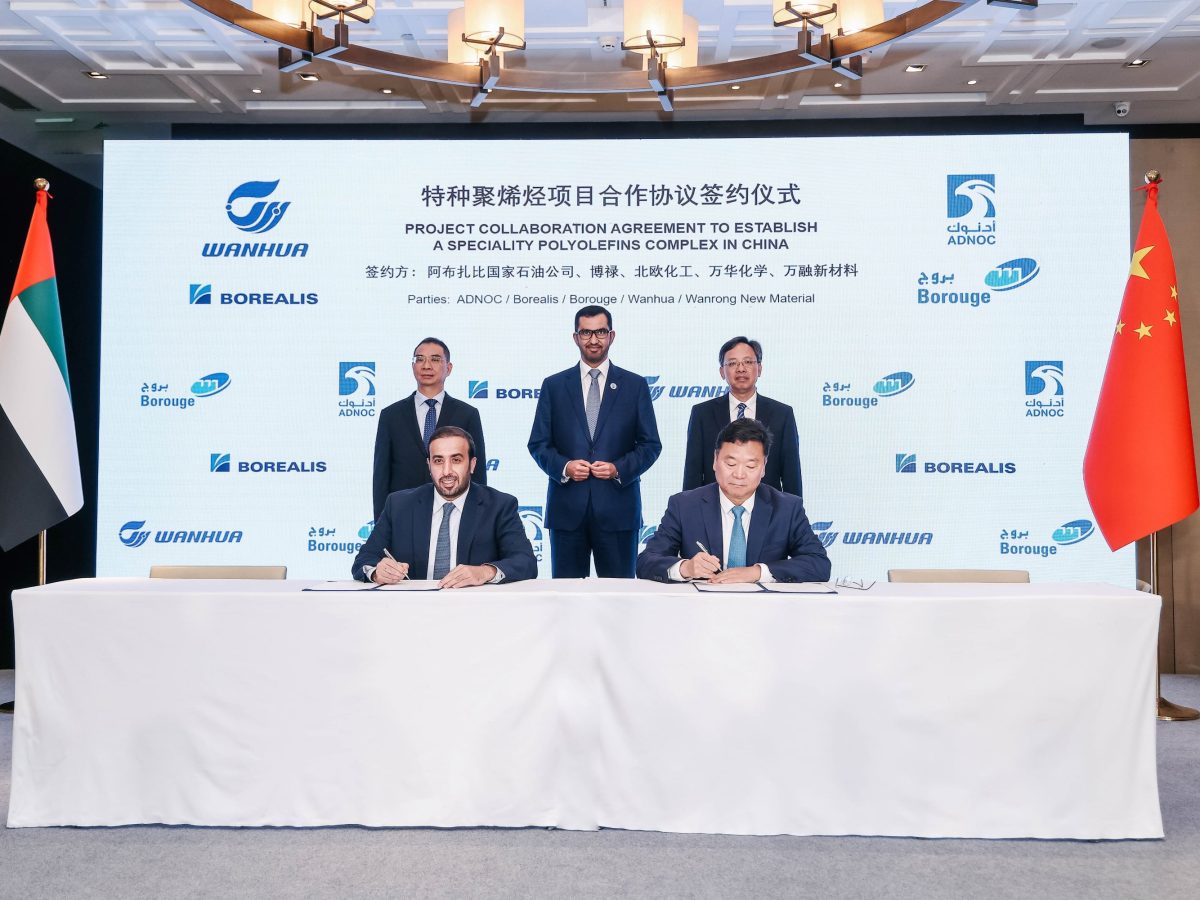 Borouge accelerates expansion in Asia with new polyolefins complex in ...