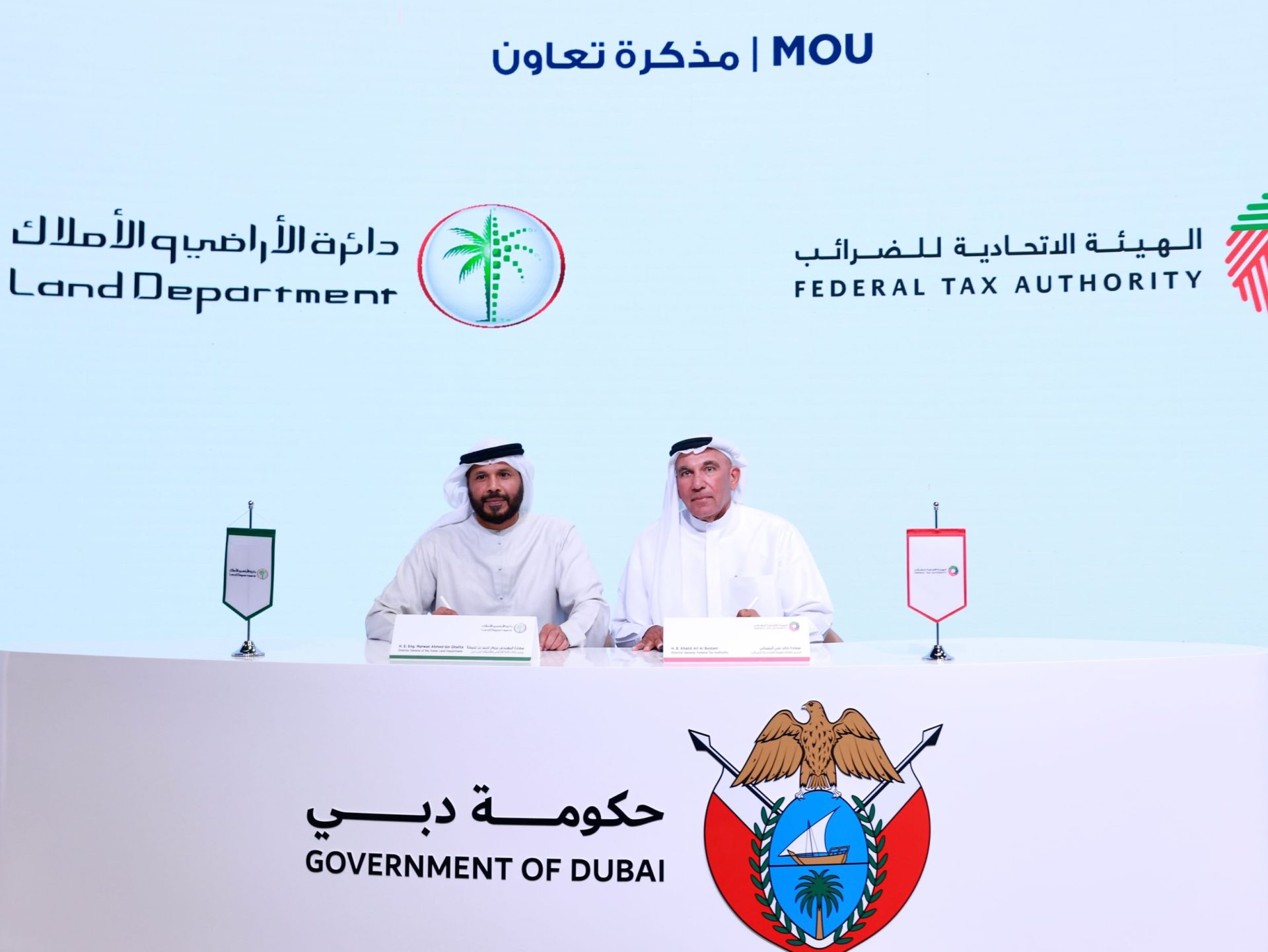 Federal Tax Authority and Dubai Land Department strengthen partnership ...