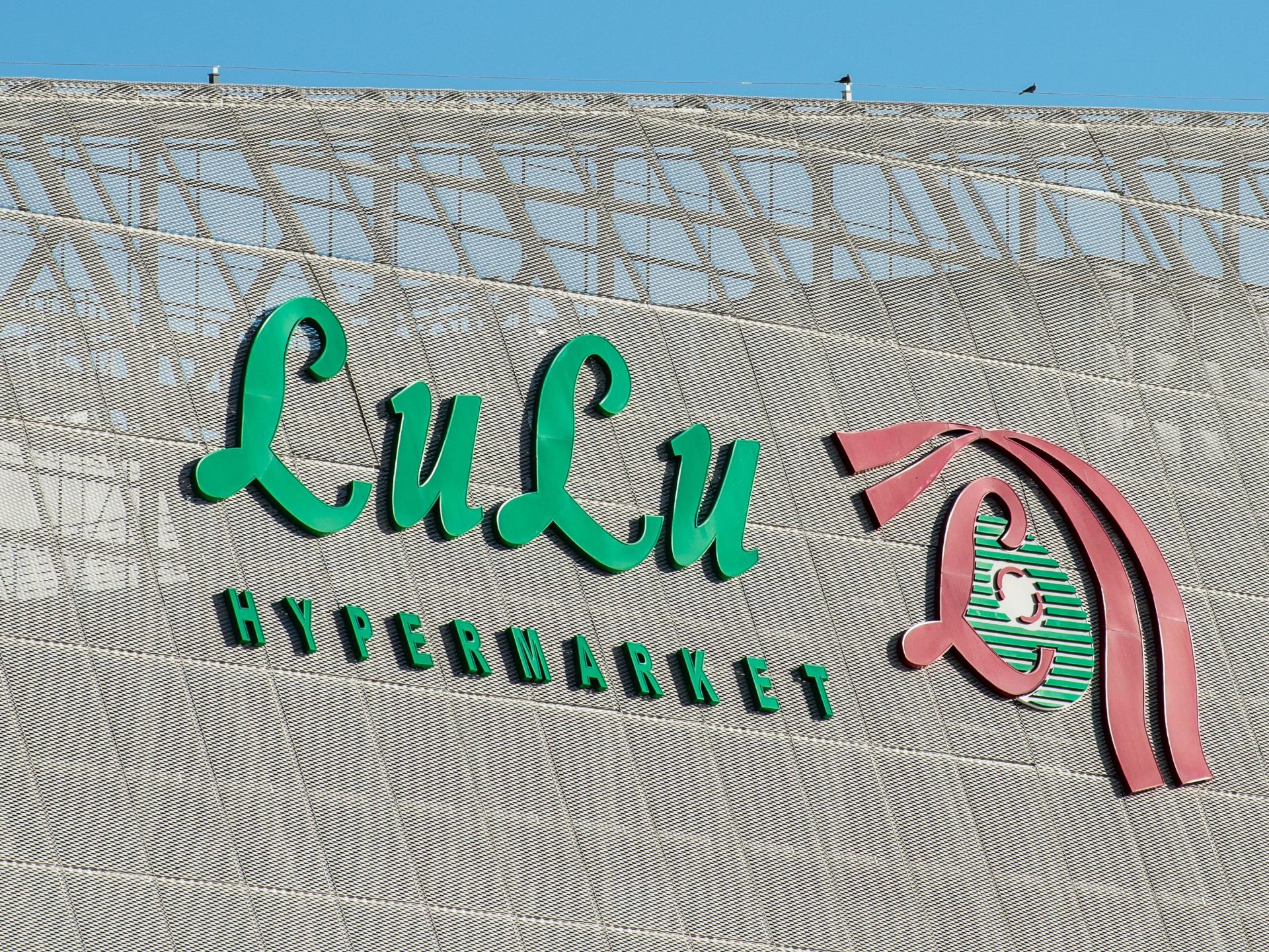 LuLu Retail Holdings announces IPO on Abu Dhabi Securities Exchange ...