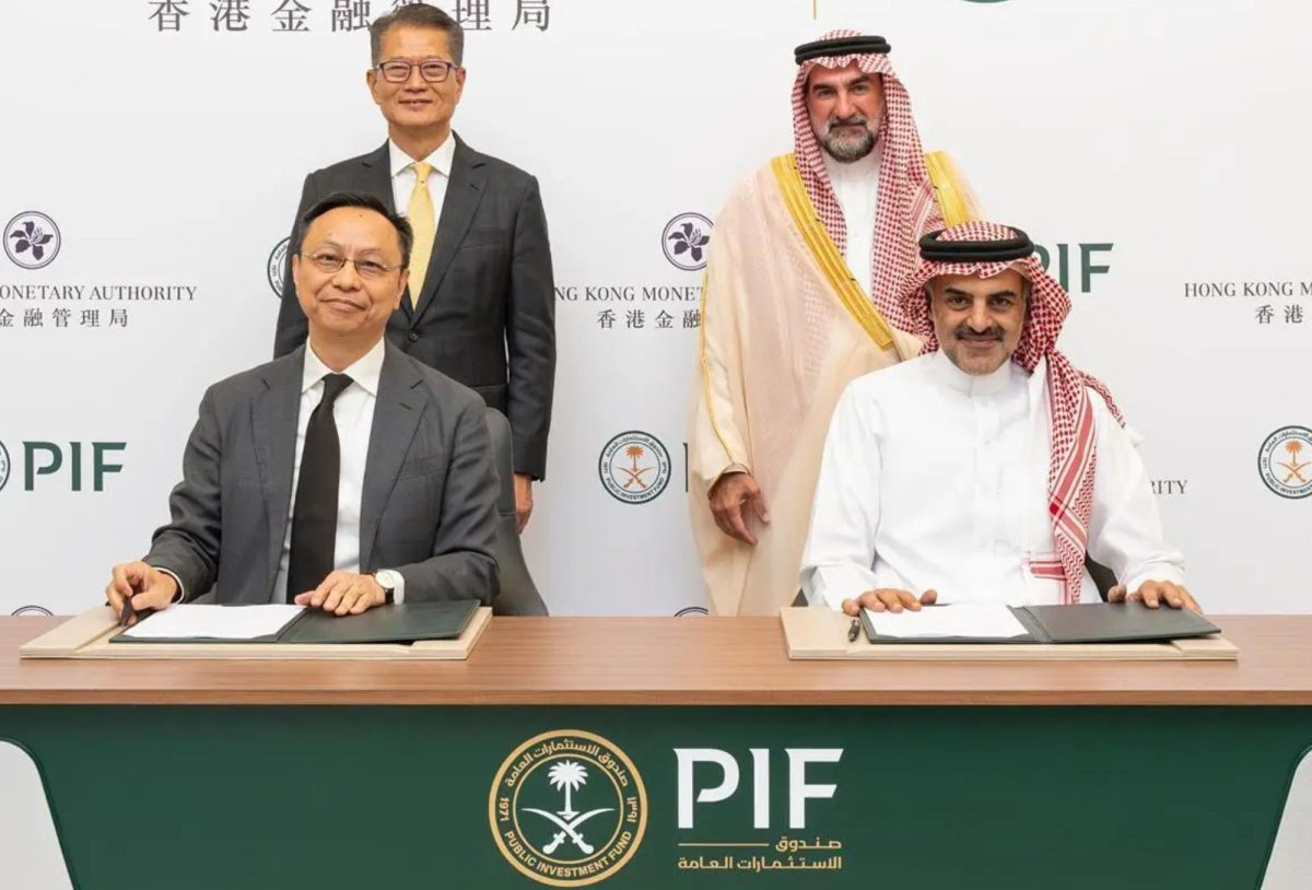 Saudi Arabia's PIF and HKMA partner on $1 billion fund - Finance Middle ...