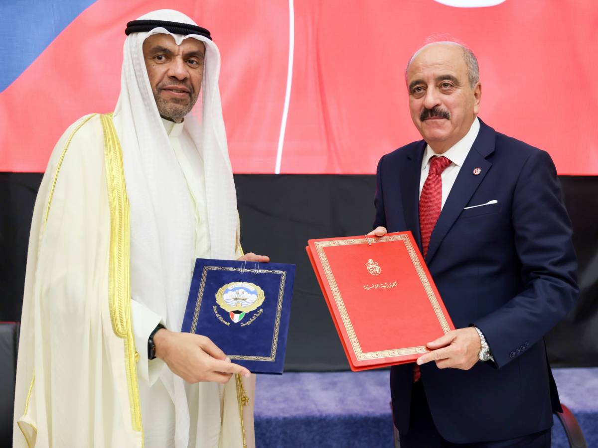 Kuwait Fund signs $32 million loan agreement with Tunisia for railway ...