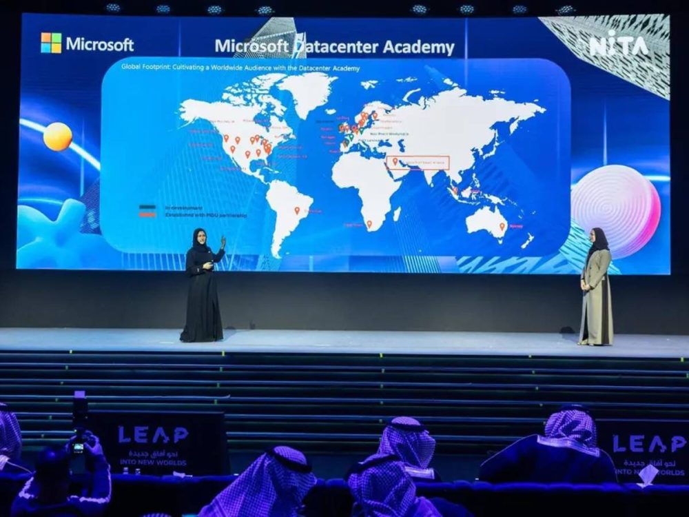 Microsoft to launch first Middle East Datacenter Academy in Saudi ...